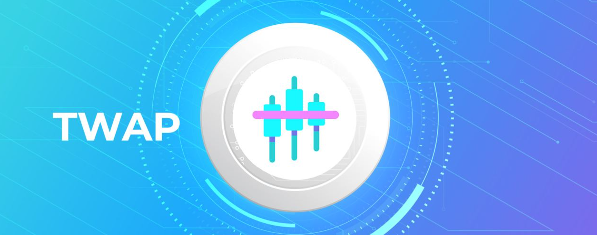 OrbsのLayer3を利用した新プロダクト、TWAPをリリース！ 大量の注文を少量の注文に分散し、指定した時間内に一定の間隔で注文することで、マーケットへの影響を最小限に抑えることができます。